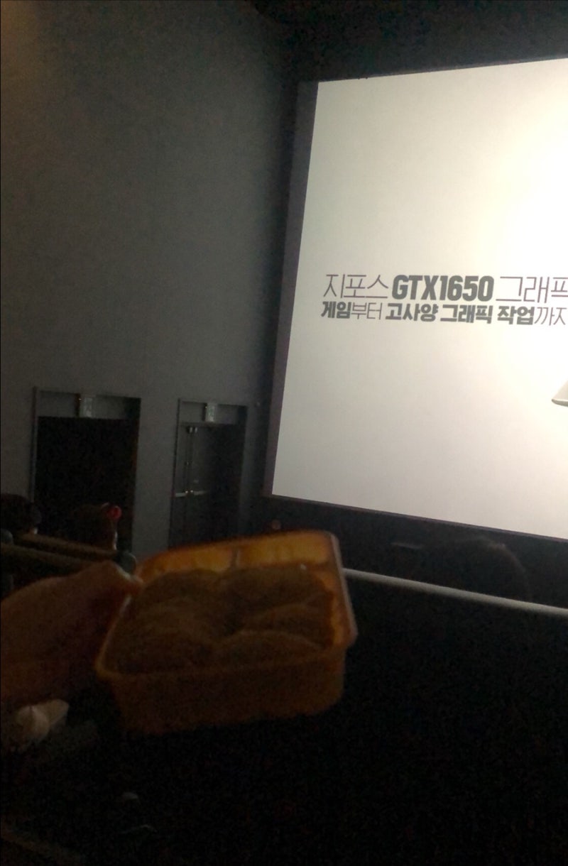 알라딘 4DX 후기♡ (feat.센텀시티 cgv/스포주의!) : 네이버 블로그