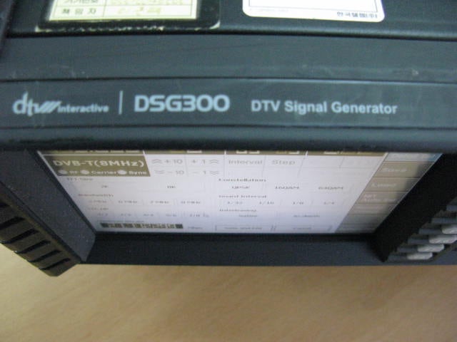 DTV SIGNAL GENERATOR DSG300 : 네이버 블로그