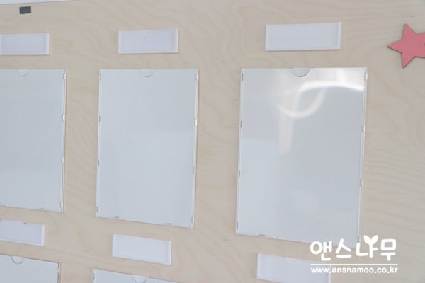 어린이집유치원학교나무게시판자작나무게시판원목환경판교실환경게시판나무환경판안내판알림판교사게시판학급현황판앤스나무그리고