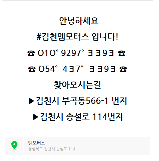 김천수입차정비 구미수입차정비 상주수입차정비 영동수입차정비 아우디정비 아우디q7정비 아우디q7에어컨작동불량q7에어컨
