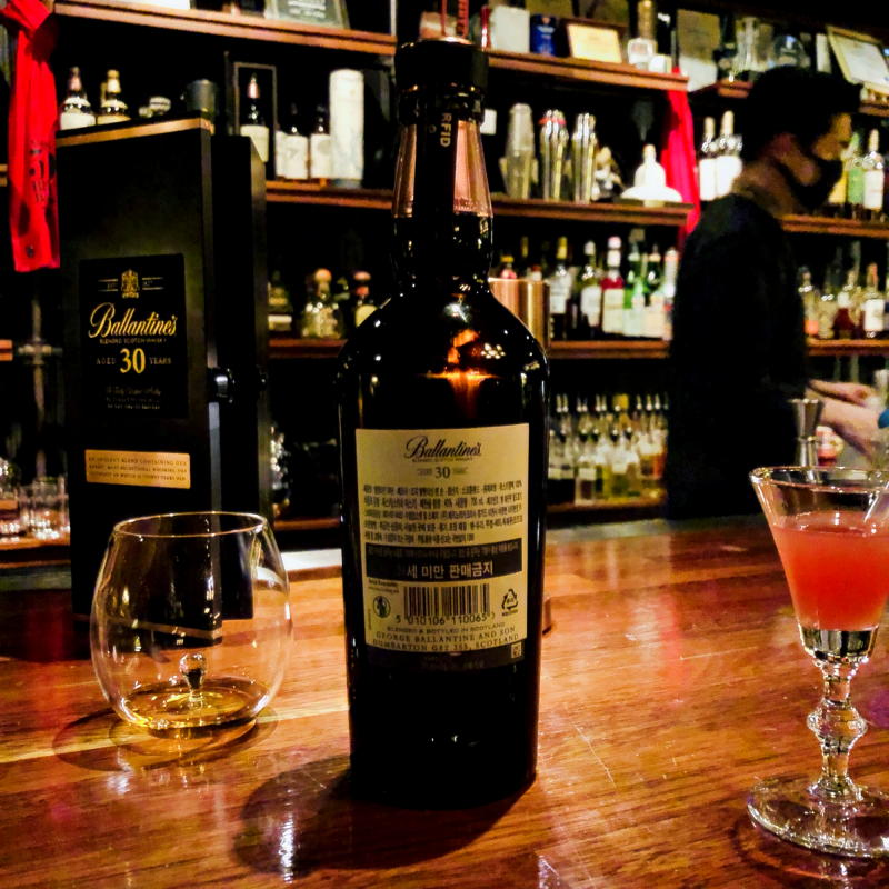 발렌타인 30년산(Ballantine's Aged 30 Years) 가격&리뷰 with. 리추얼 키트 in Alice : 네이버 블로그