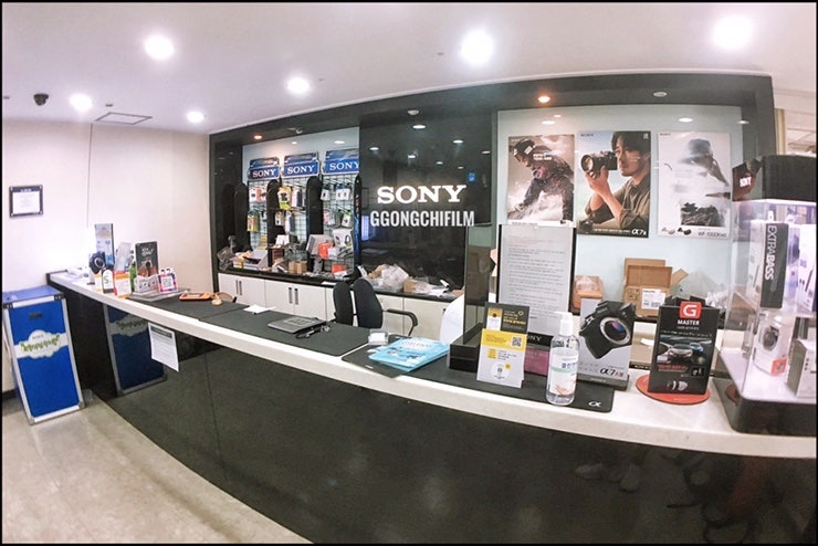 Sony 소니서비스센터 송파점 방문기 소니미러리스카메라 배터리 뚜껑커버 파손 교체 유상수리 네이버 블로그