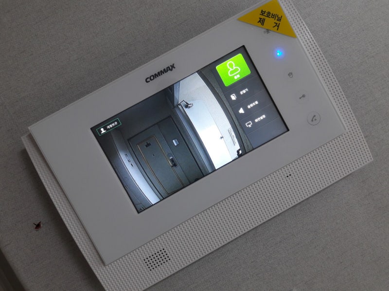 인천 청천동 푸르지오아파트 UH-700 인터폰에서 교체가능한 국선방식 CAV-705UW CDV-70KT 소개 : 네이버 블로그