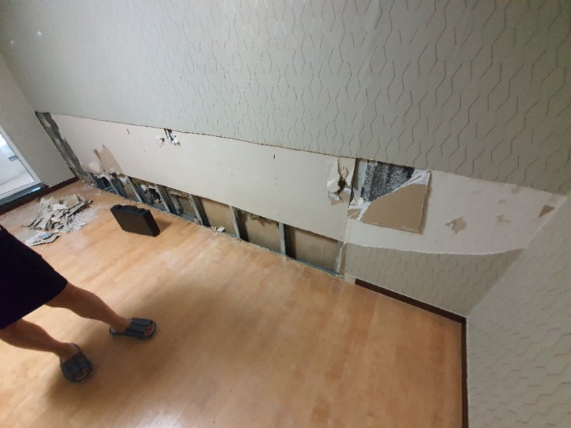 송파구 가락동 성원상떼빌 온수배관 누수탐지 누수피해 네이버 블로그