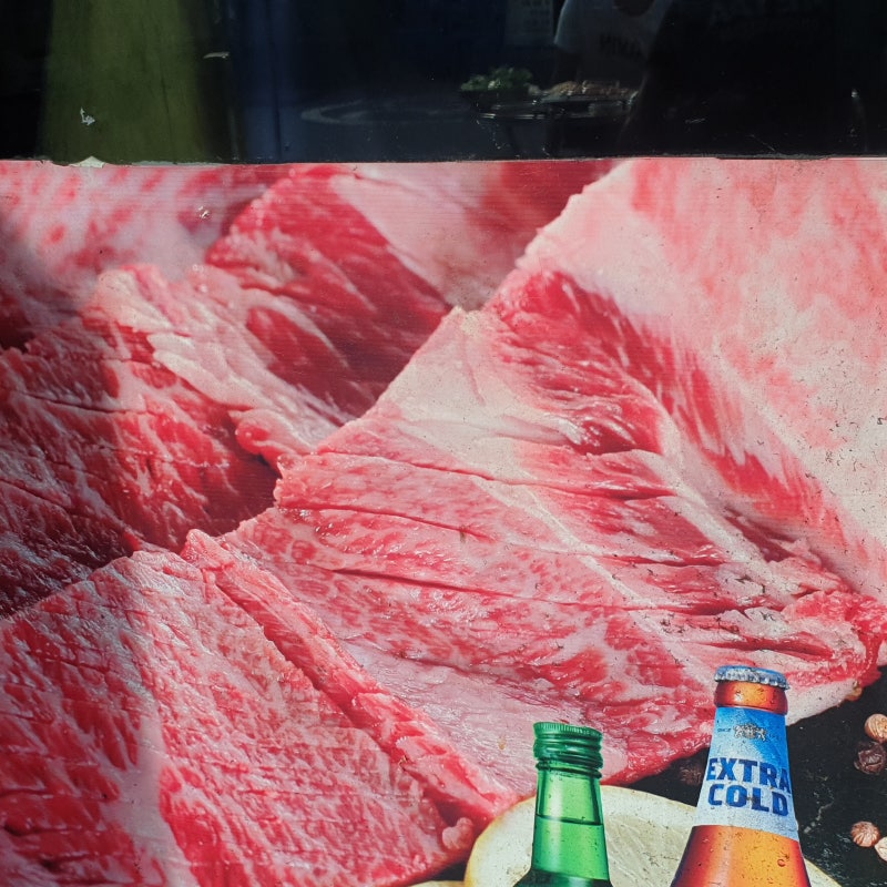 뚝섬역8번출구 성수동갈비골목 수원원조갈비 가성비짱 맛집 네이버 블로그