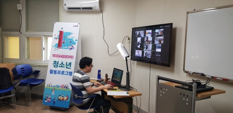 부산 김해 율하 코딩공부방 코방 율산초 모산중 코딩지도사 코딩창업 코딩가맹 코딩교사 코딩강사 수남중 대청중 율하고 관동초