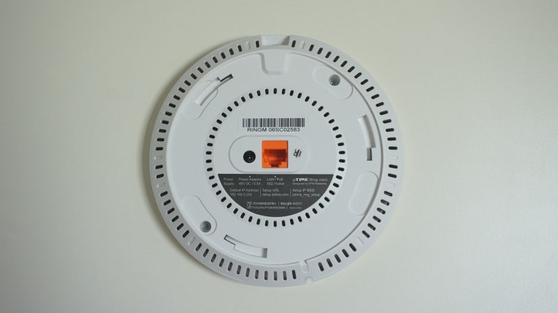 가정용 이지메시 무선 AP, ipTIME Ring-mini 간단 후기 : 네이버 블로그