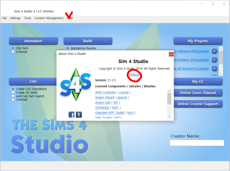 심즈4 스튜디오(Sims 4 Studio) 버전 업그레이드 하는 법 : 네이버 블로그