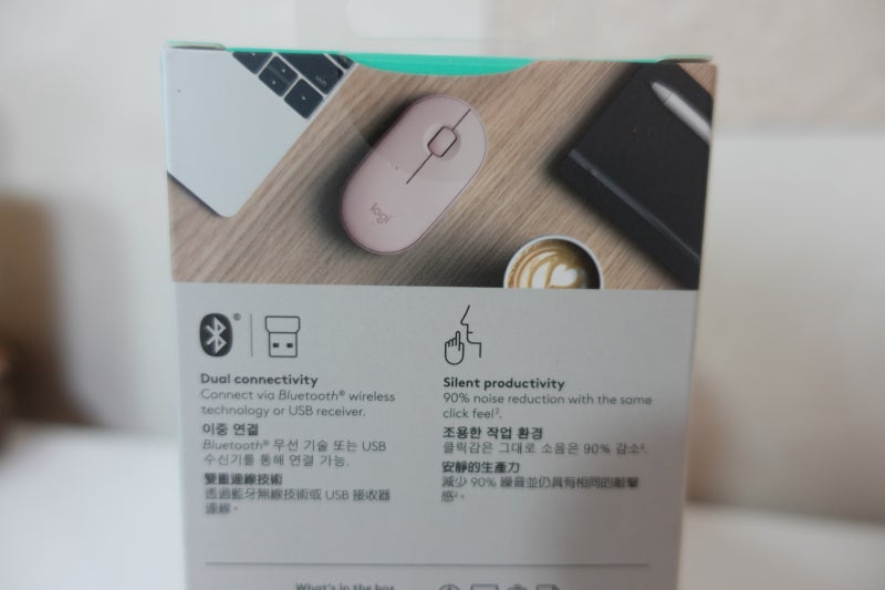 마우스 추천 무선 소음 마우스 로지텍 페블 파우더핑크 Logitech Pebble M350 네이버 블로그