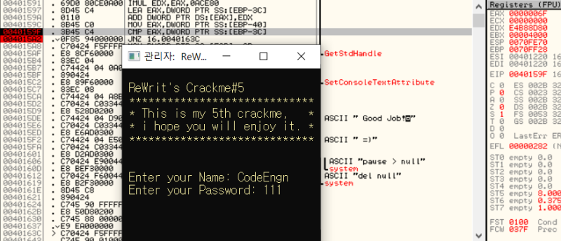 200802 리버싱(Codeengn Basic RCE 15~19) : 네이버 블로그