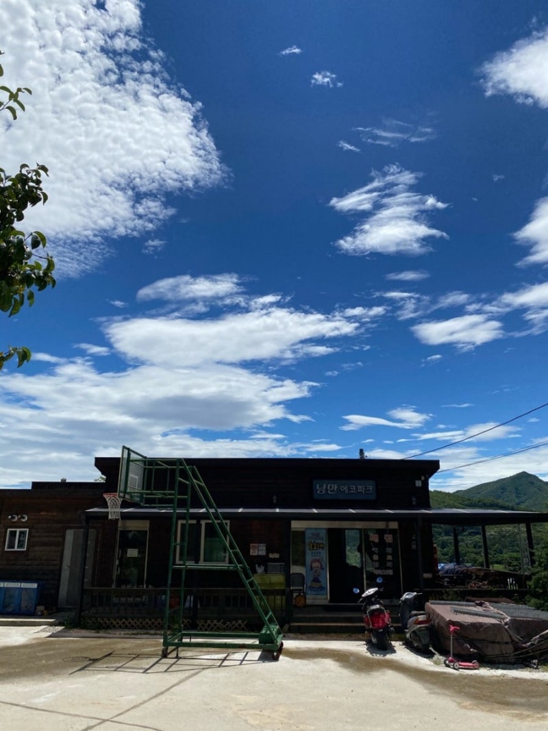 강화도 낭만에코파크 캠핑장 : 네이버 블로그