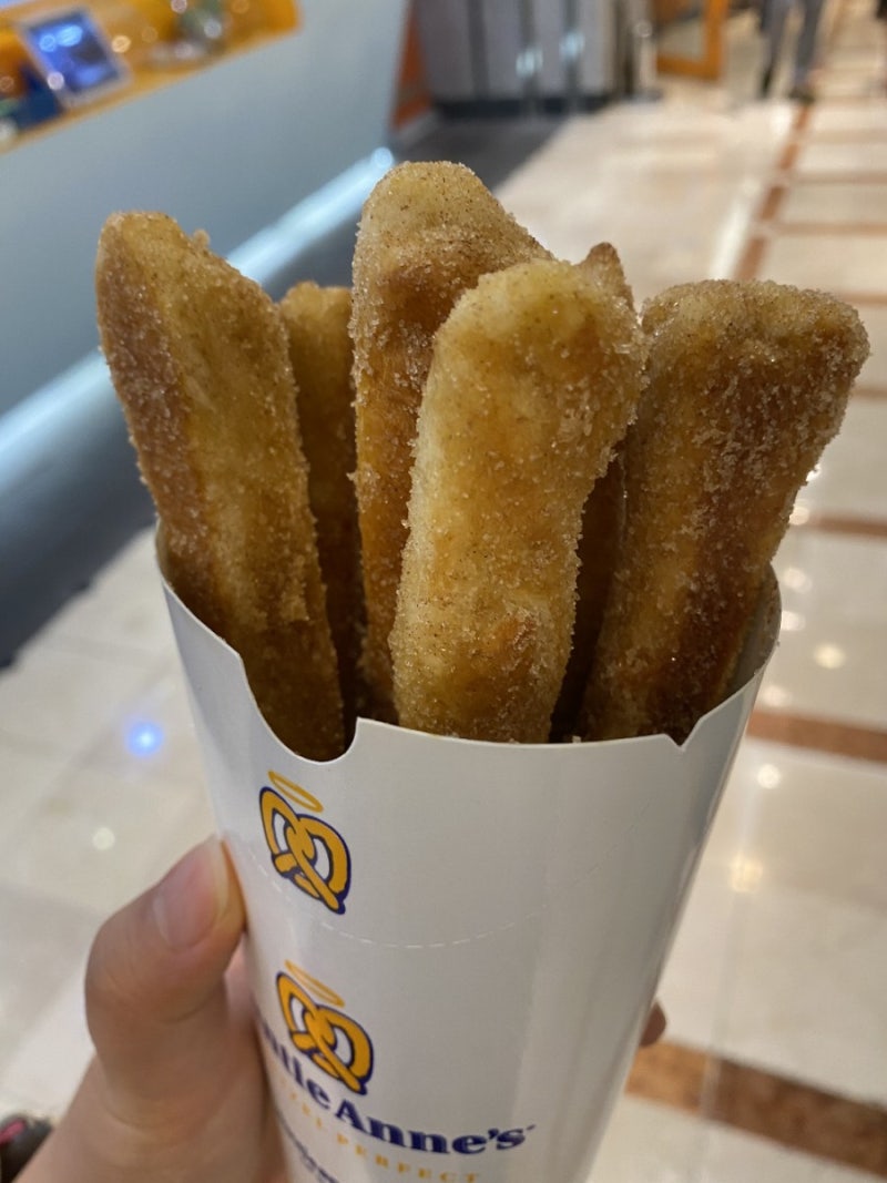 앤티앤스 프레즐 메뉴 가격 시나몬 슈가 프레즐 맛있는 냄새에 이끌려 먹은 Auntie Annes Pretzel 네이버 블로그