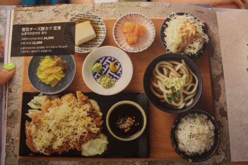 부엉이돈가스 가든파이브 맛집 주말 점심 굿 초이스 네이버 블로그