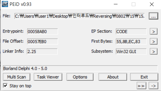 200802 리버싱(Codeengn Basic RCE 15~19) : 네이버 블로그
