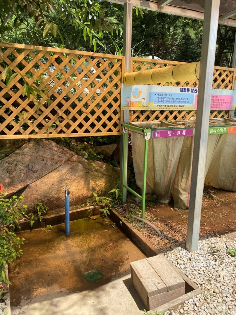 강화도 낭만에코파크 캠핑장 : 네이버 블로그