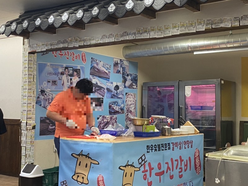 대구 달서구 본동 맛집 모모 한우진갈비 1등급한우 갈비살 맛집 회식가족모임 장소로 추천해요 네이버 블로그
