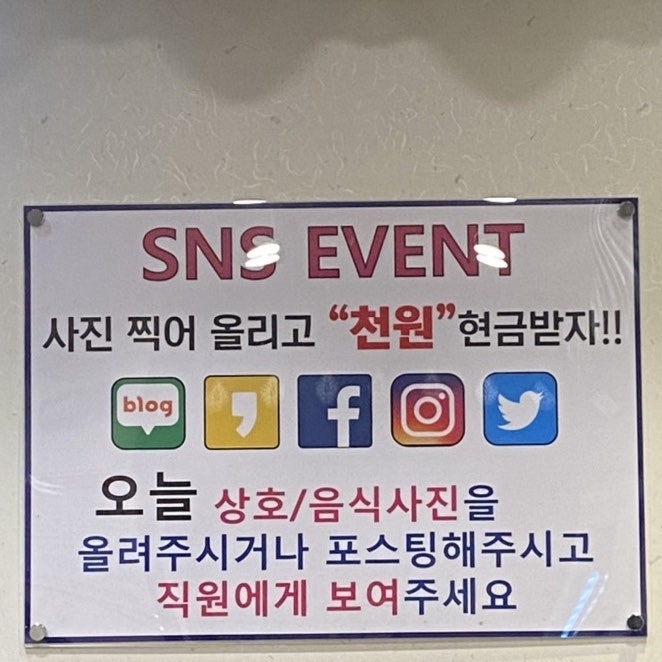 대구 달서구 본동 맛집 모모 한우진갈비 1등급한우 갈비살 맛집 회식가족모임 장소로 추천해요 네이버 블로그