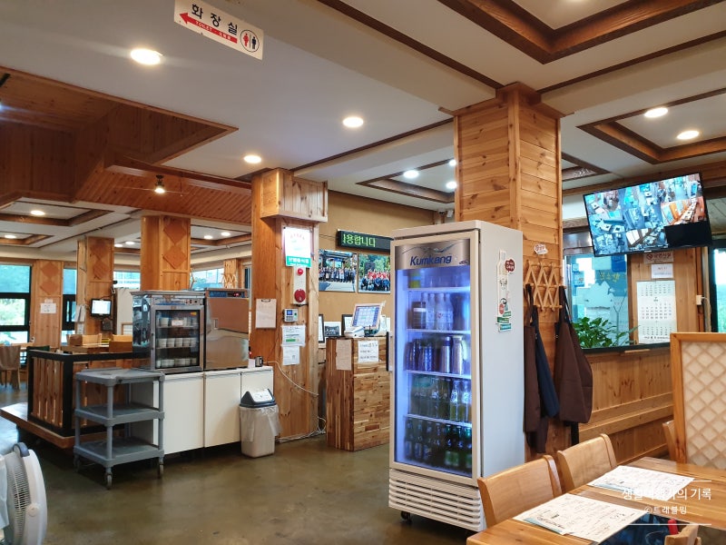 전북 여행 군산 맛집 한소끔 은파호수공원 네이버 블로그