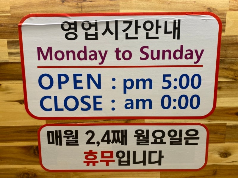 대구 달서구 본동 맛집 모모 한우진갈비 1등급한우 갈비살 맛집 회식가족모임 장소로 추천해요 네이버 블로그