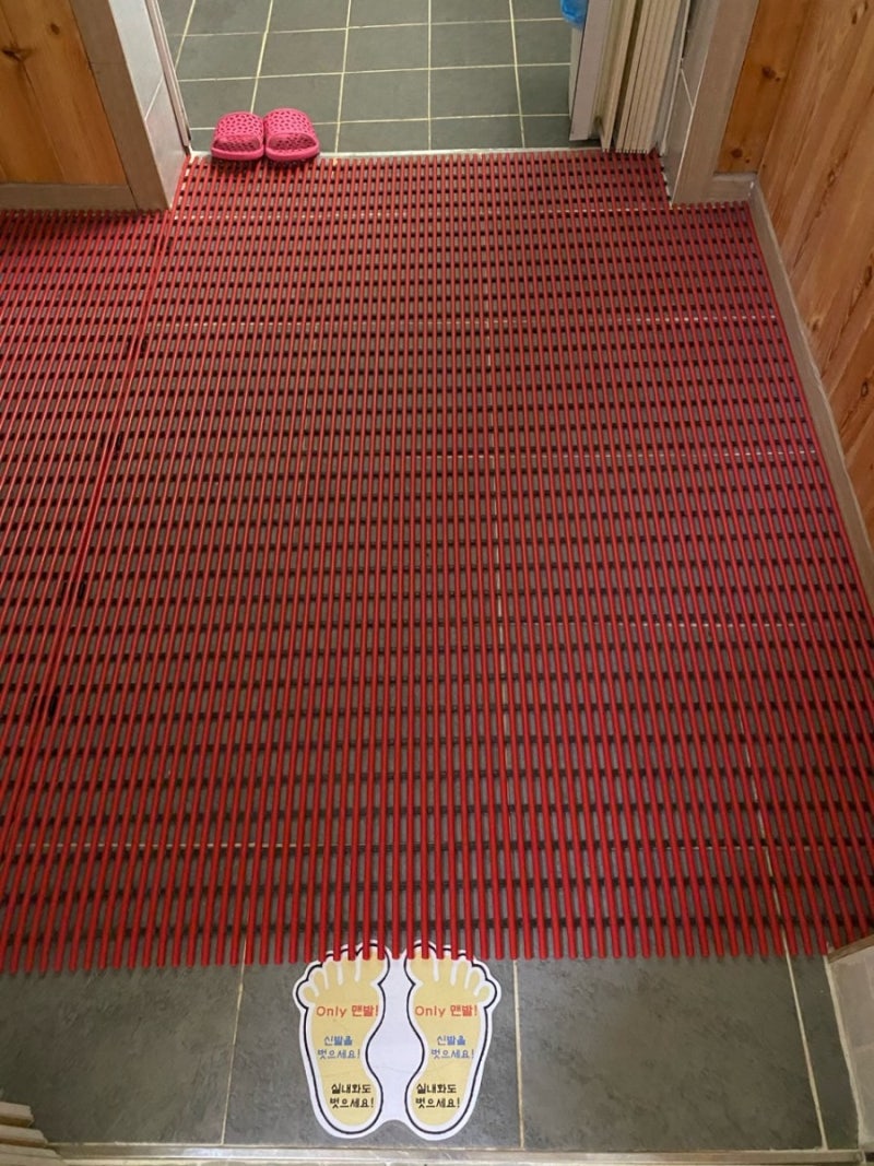 강화도 낭만에코파크 캠핑장 : 네이버 블로그