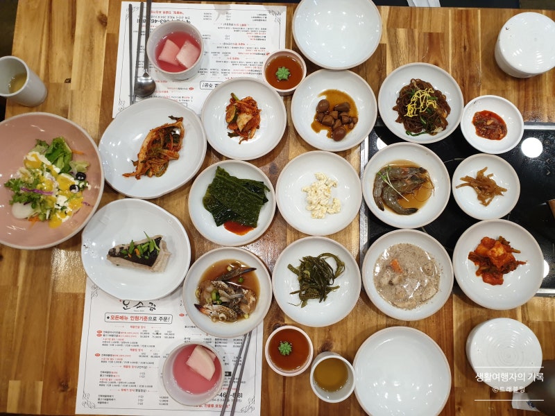 전북 여행 군산 맛집 한소끔 은파호수공원 네이버 블로그