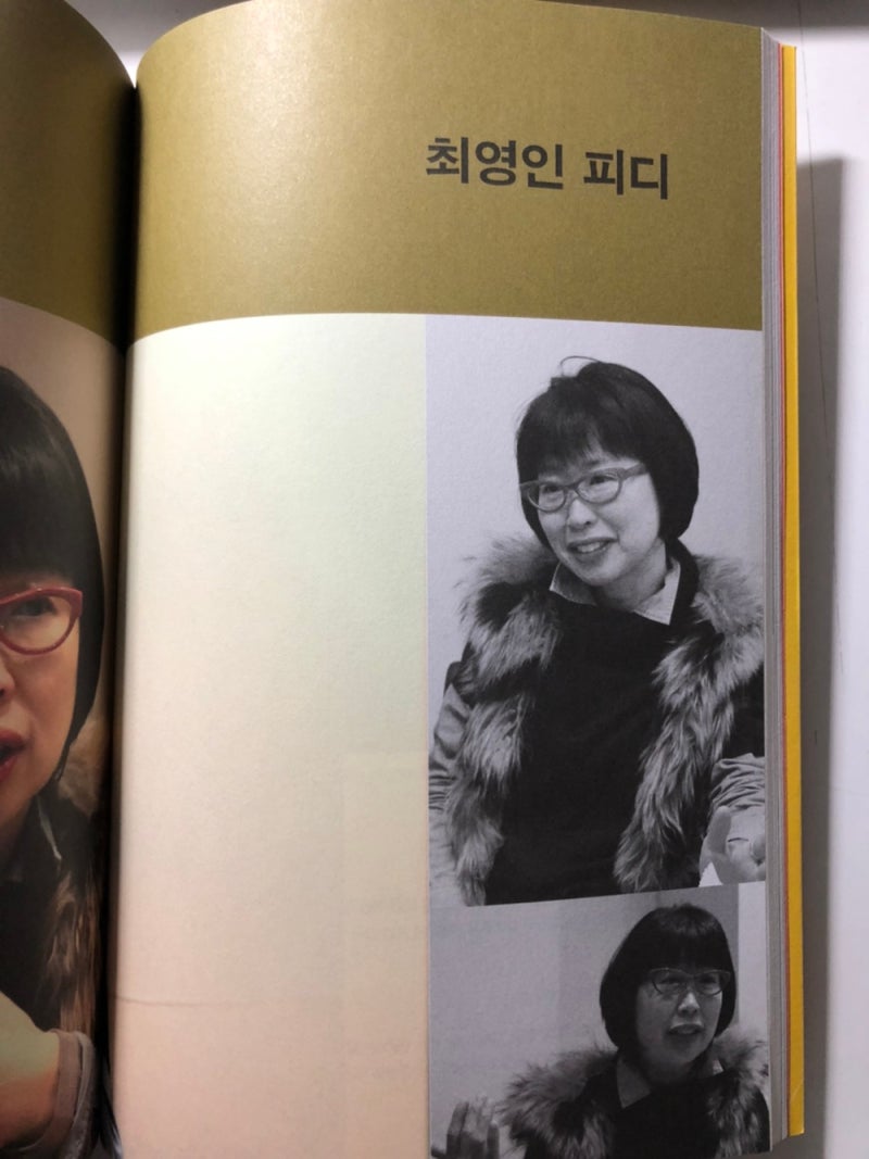 고등학생 추천도서 언론정보학에 도움이 되는 책은 뭘까~책추천진로 관련 책 언론정보학부미디어광고 네이버 블로그