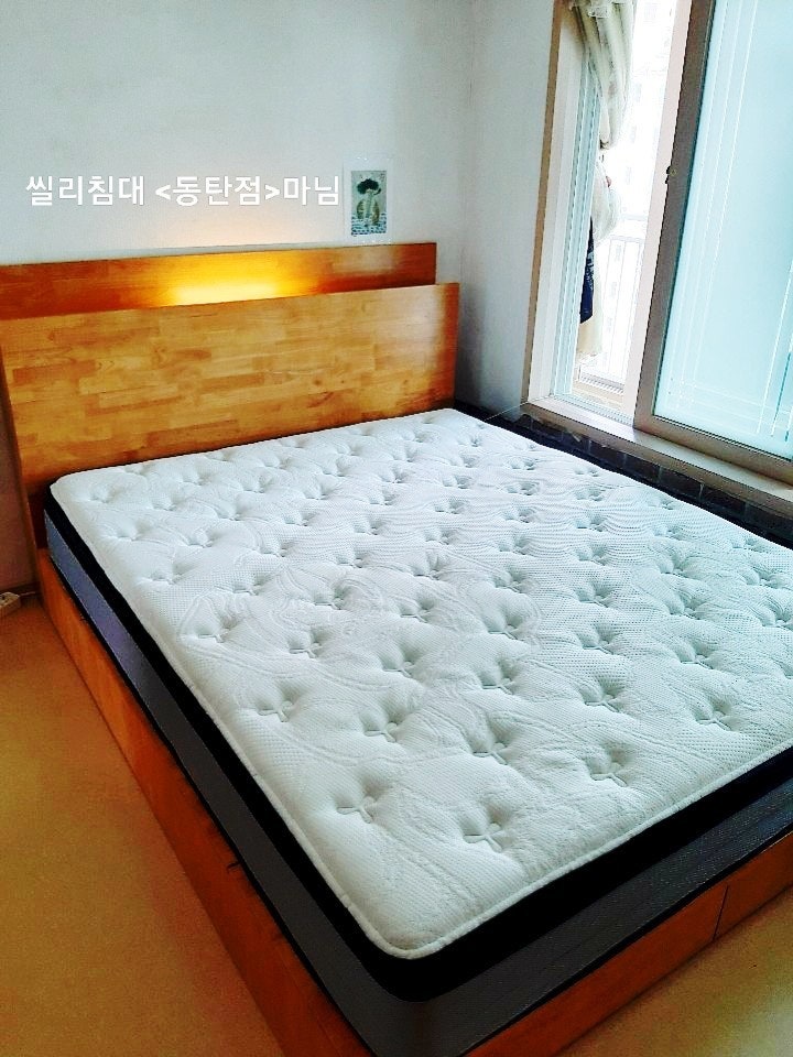 씰리침대 에일레 매트리스 동탄점 원목침대 프레임 조명 콘센트 Usb콘센트 서랍 킹사이즈 병점 느치미마을주공4