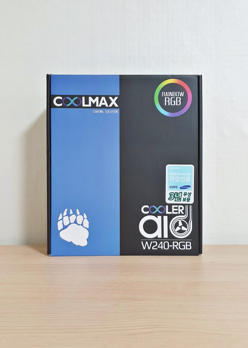 ARGB를 지원하는 보급형 수랭쿨러 COOLMAX AID W240 : 네이버 블로그