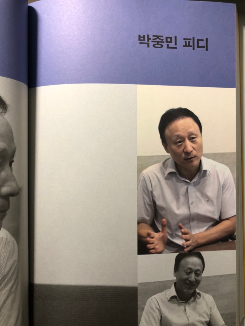 고등학생 추천도서 언론정보학에 도움이 되는 책은 뭘까~책추천진로 관련 책 언론정보학부미디어광고 네이버 블로그
