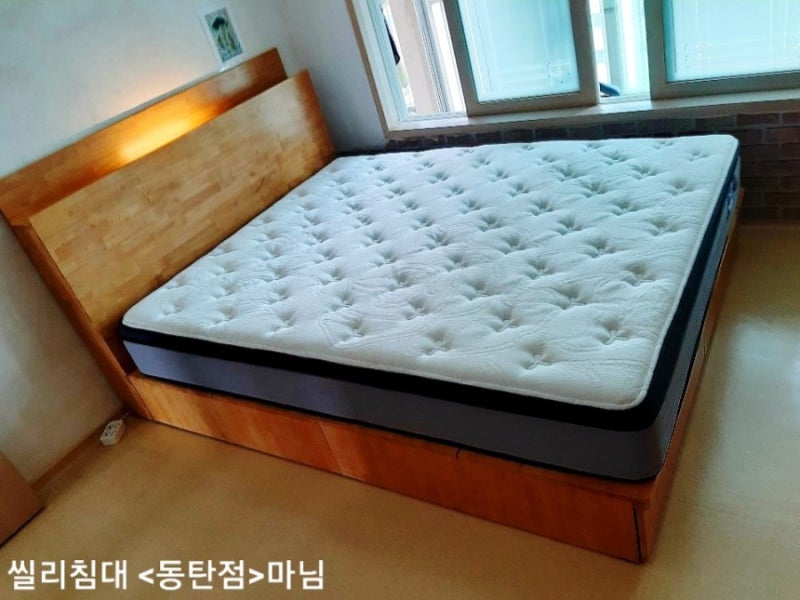 씰리침대 에일레 매트리스 동탄점 원목침대 프레임 조명 콘센트 Usb콘센트 서랍 킹사이즈 병점 느치미마을주공4