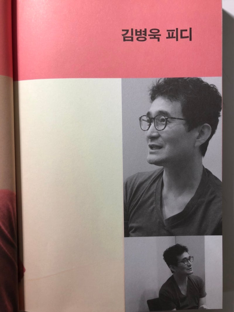 고등학생 추천도서 언론정보학에 도움이 되는 책은 뭘까~책추천진로 관련 책 언론정보학부미디어광고 네이버 블로그