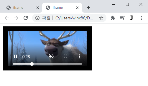 (HTML5강의 013) 태그: : 네이버 블로그
