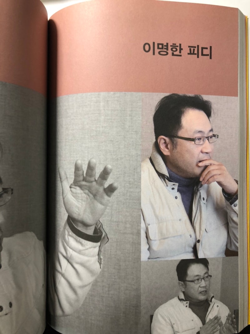 고등학생 추천도서 언론정보학에 도움이 되는 책은 뭘까~책추천진로 관련 책 언론정보학부미디어광고 네이버 블로그