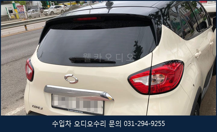 Qm3 오디오 수리 국내순정 카오디오 전문수리 르노 Qm3 오디오먹통 전원이상 블랙아웃 내비게이션먹통 오디오먹통수리 전원