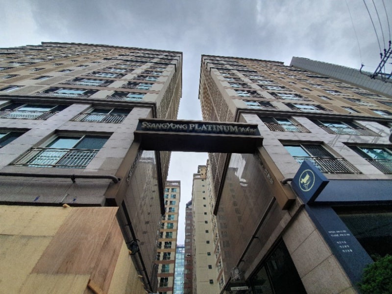 쌍용플래티넘밸류 입점부동산 아파트 33평 C타입 강남역 네이버 블로그