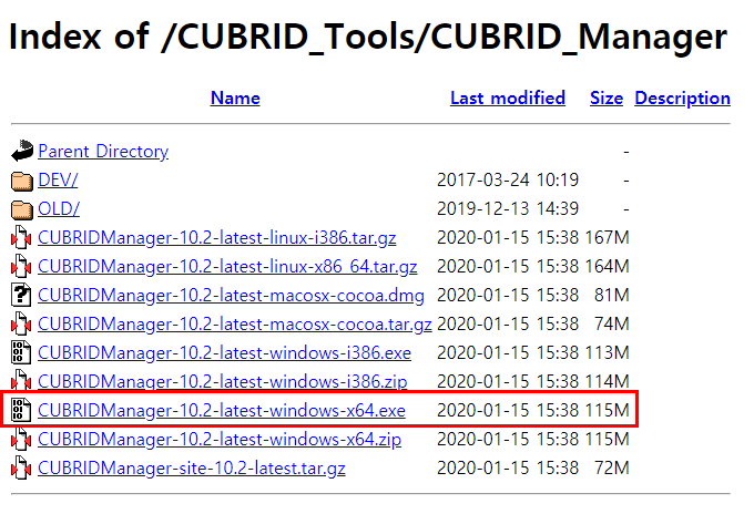 [SQL] CUBRID, CUBRID Manager 설치 : 네이버 블로그