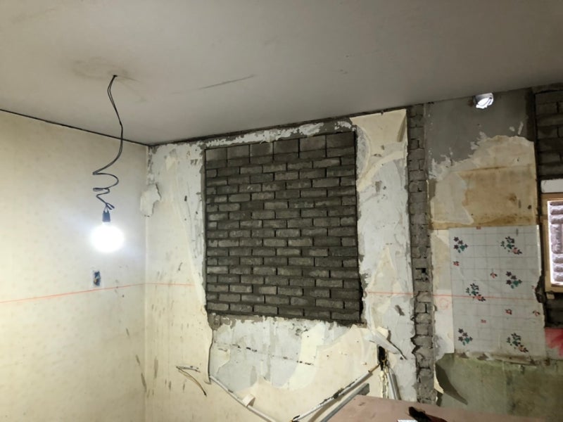 노후주택 리모델링 전기공사/수도설비/조적 : 네이버 블로그