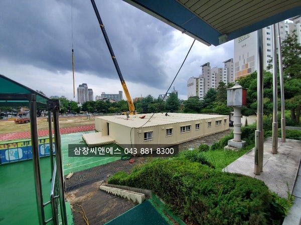 컨테이너교실임대료 임시교실임대가격컨테이너교실임대가설교실임대료학교컨테이너렌탈가격 네이버 블로그