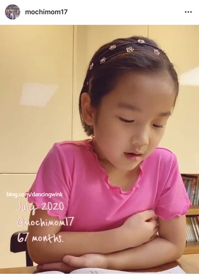 여행 다니느라 매년 절반밖에 다니지 못한 놀이식 영어 유치원 7세 14년 12월생 3년차반에서의 퇴소 엄마표 영어