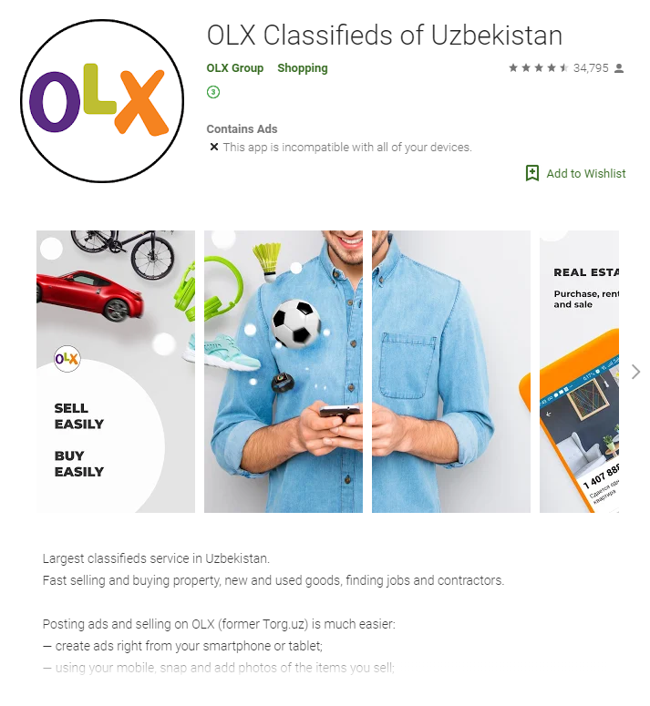 [우즈베키스탄] 사람들이 필수로 가지고 있는 5개 어플! : 네이버 블로그