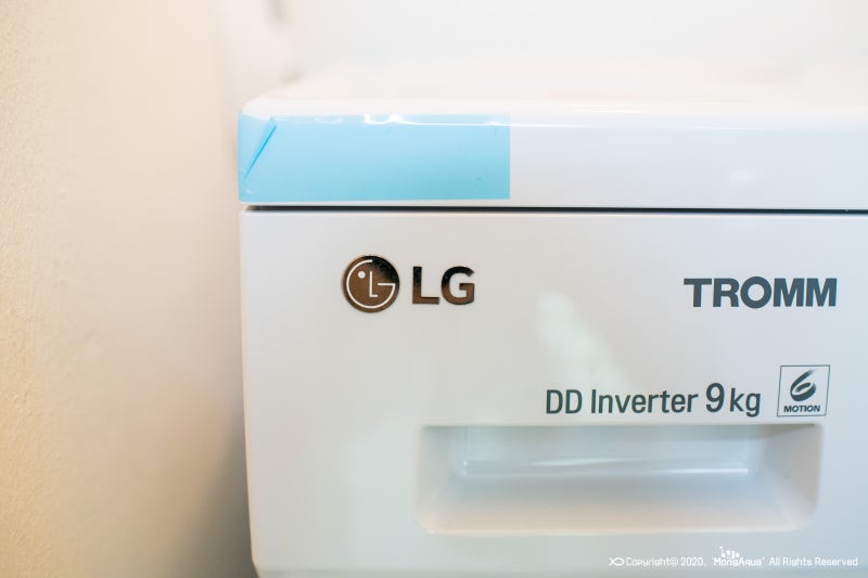 LG전자 트롬 드럼세탁기 F9WK 리뷰 : 네이버 블로그