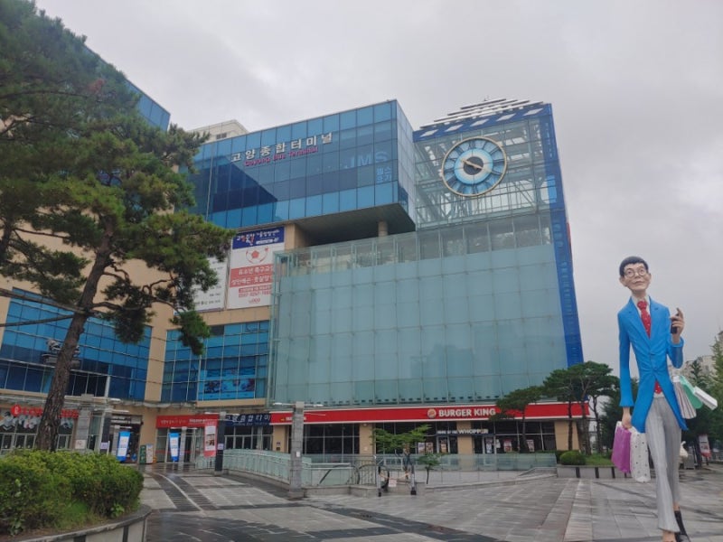 일산백석 마크트할레 이천가든 내취향 맛집 인정 네이버 블로그