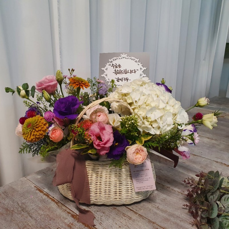 완주 이서 지방자치인재개발원 사무관 공무원 승진 리더과정 수료 축하 꽃선물 전주 혁신도시 꽃배달 고객만족 백점 착한꽃집 하늘꽃