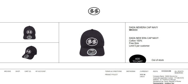 다다 X 뉴에라 캡 블랙 & 네이비, DADA X New Era Cap Black & Navy. : 네이버 블로그
