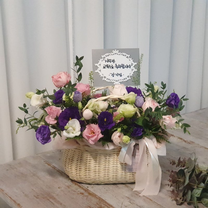 완주 이서 지방자치인재개발원 사무관 공무원 승진 리더과정 수료 축하 꽃선물 전주 혁신도시 꽃배달 고객만족 백점 착한꽃집 하늘꽃