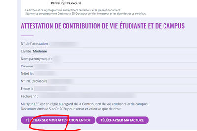 프랑스 CVEC 가입- 결제 - Attestation 받기 : 네이버 블로그