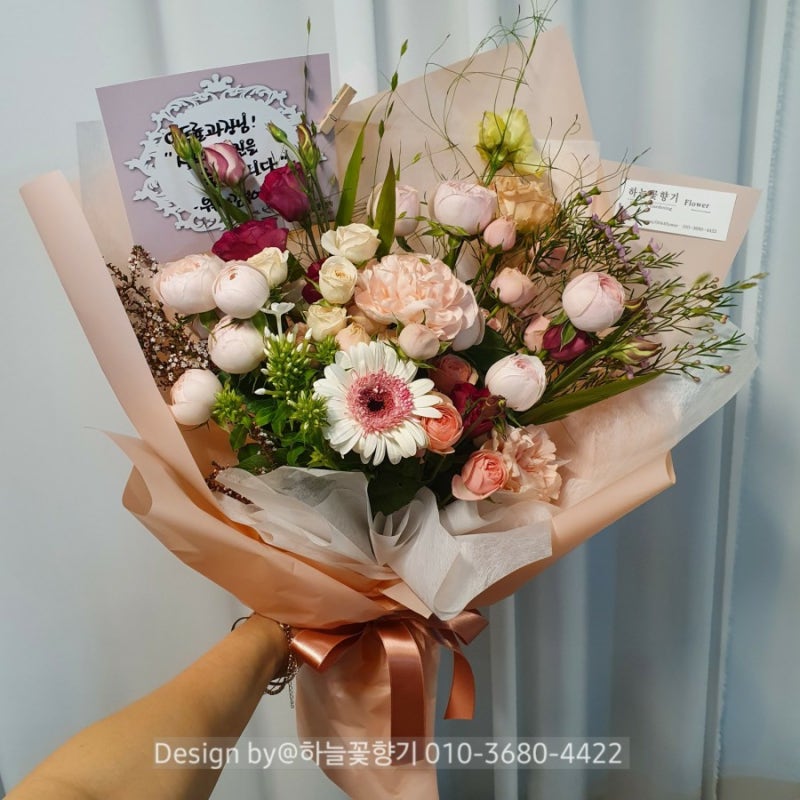 완주 이서 지방자치인재개발원 사무관 공무원 승진 리더과정 수료 축하 꽃선물 전주 혁신도시 꽃배달 고객만족 백점 착한꽃집 하늘꽃