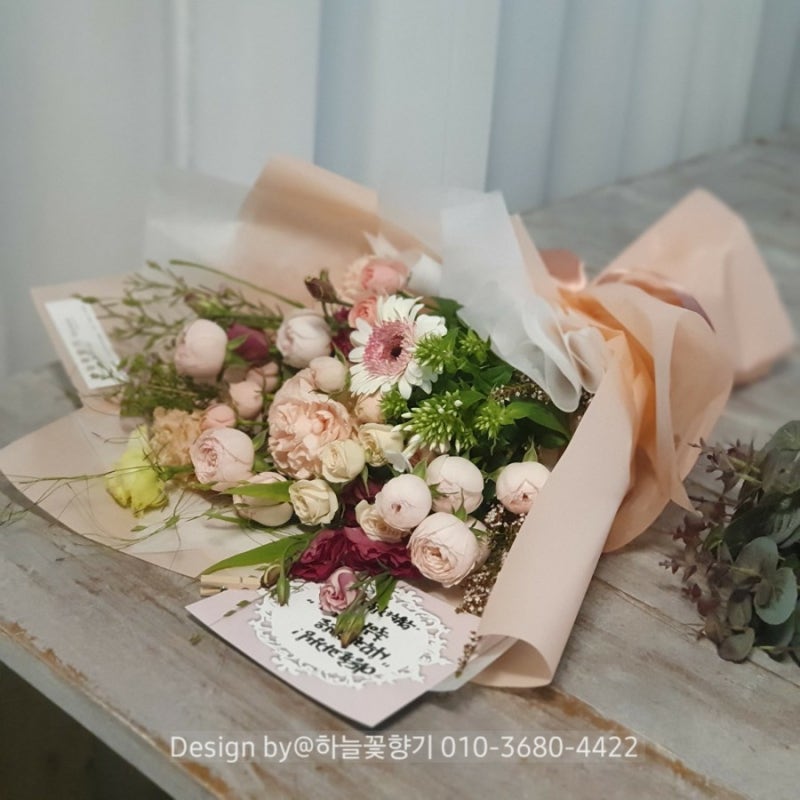 완주 이서 지방자치인재개발원 사무관 공무원 승진 리더과정 수료 축하 꽃선물 전주 혁신도시 꽃배달 고객만족 백점 착한꽃집 하늘꽃