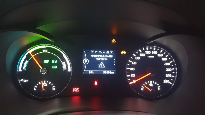 올뉴K5 HEV(하이브리드) LKAS(주행조향 보조 시스템) 및 HBA(하이빔 어시스트) 장착 : 네이버 블로그