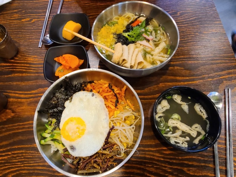 충북혁신도시 맛집 길동우동 비빔밥도 맛있네 네이버 블로그